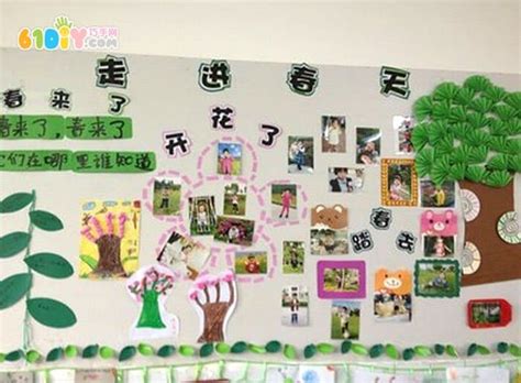 幼儿园主题墙设计 走进春天春天巧巧手幼儿手工网