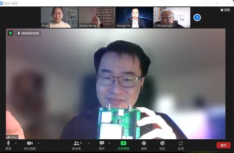 中国农业大学信息与电气工程学院