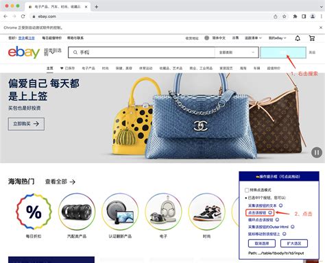 【python】easyspider：一个很强大的可视化网络爬虫工具，100开源完全免费 Csdn博客