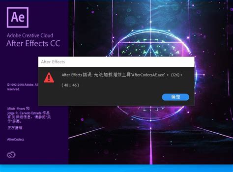 Ae如何进行渲染mp4格式？ 易安装插件网