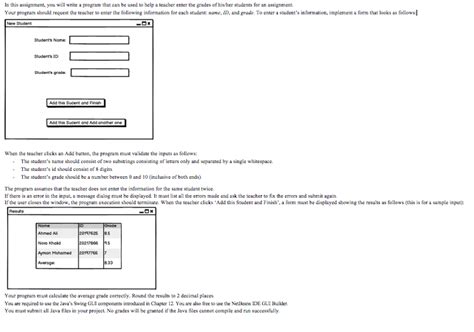 solved in this assignment you will write a program that can