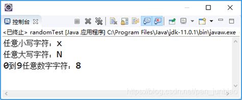 java中math类的使用 pan junbiao的博客 csdn博客