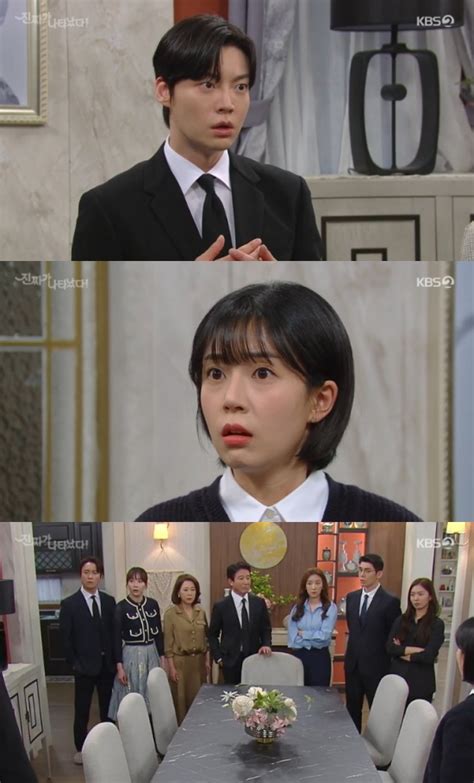 진짜가 나타났다 안재현♥백진희 위장 결혼 들통 위기 [종합] 나무뉴스