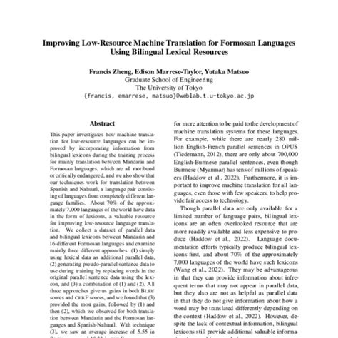 Improving Low Resource Machine Translation For Formosan Languages Using Bilingual Lexical