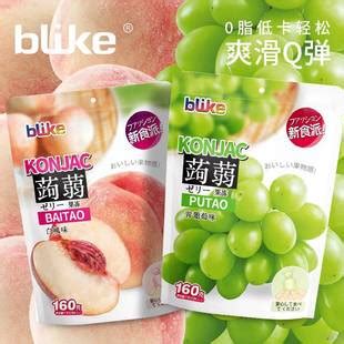 蒟蒻果冻魔芋果汁果味果肉蒻蒟苟蒻新食派果冻摆摊零食批发零食 阿里巴巴