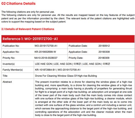 Ai Driven Patentability Search Services Prior Art Analysis