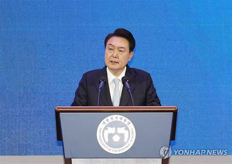 윤석열 대통령 지방시대 엑스포 및 지방자치·균형발전의 날 기념사 연합뉴스