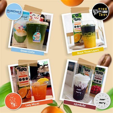 Tipco Releases New Tipco Everyday Fresh Pineapple Juice With Coconut