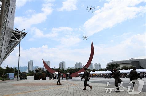 미상 드론을 격추하라 뉴스1