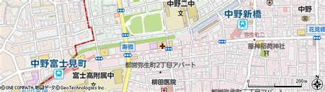 東京都中野区弥生町2丁目53 3の地図 住所一覧検索｜地図マピオン