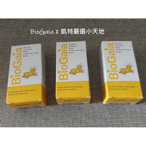 寶乖亞益生菌D的價格推薦 2022年6月 比價比個夠BigGo