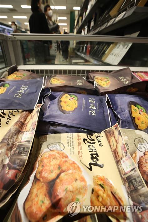 차례상 간소화 추세 연합뉴스