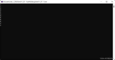 【c语言】c语言中eof的具体用法 Csdn博客