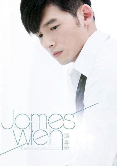 James Wen ~ Complete Information Wiki Photos Videos