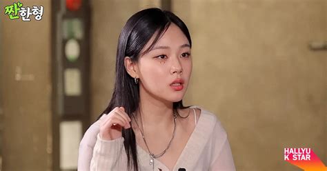 Bibi เปิดใจถึงการต่อสู้กับโรคแพนิค และการปรับมุมมองในชีวิต Hallyu K Star