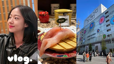 도쿄 브이로그🇯🇵 한국인 리뷰 0개 도쿄역 숙소 도전 🏨 숙소부터 킷테 긴자 신주쿠까지 에티오피아항공 ️ 파워p 둘의 무계획 2박3일 여행 Youtube