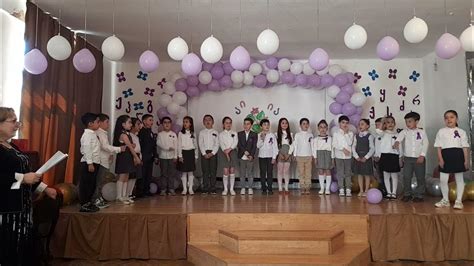 დაბა ჟინვალის საჯარო სკოლა ანბანის გაცილება დამრიგებელი ლეილა ჩიხაშვილი Youtube