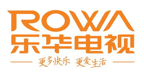乐华电视图册 360百科
