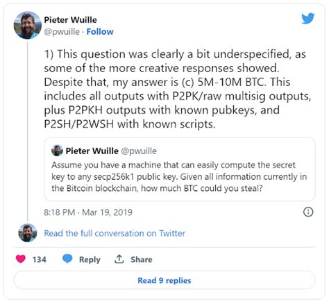 Should Crypto Fear Quantum Computing Ledger