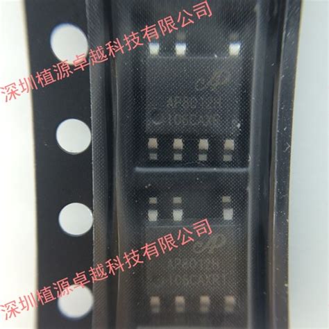 Power Management Chip Ap8012a Upgraded Version Ap8012h Chipeng Micro Sop 8 Sop 7 Original