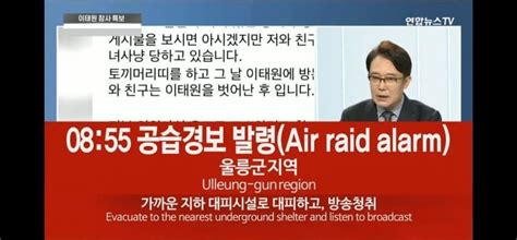 How To Get 1610 From Dts R Army