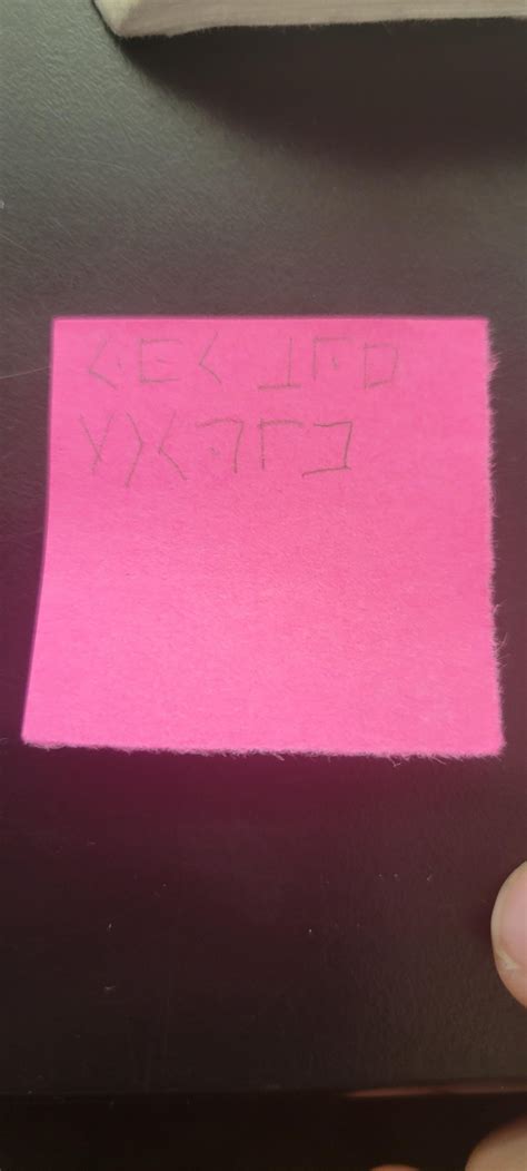 What Does This Say R Codes