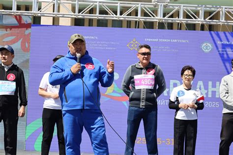 Дархан Уул Аймаг Added A New Photo Дархан Уул Аймаг