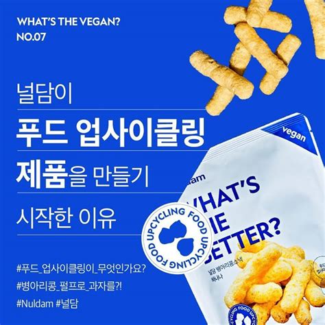 카드뉴스 레이아웃 레이아웃 배너 디자인