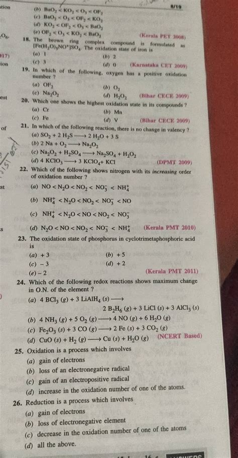 Oxidation Is A Process Which Involves Filo