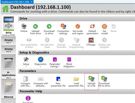 尼得科ct Unidrive M系列批量复制参数的方法 上海绿创自动化设备有限公司