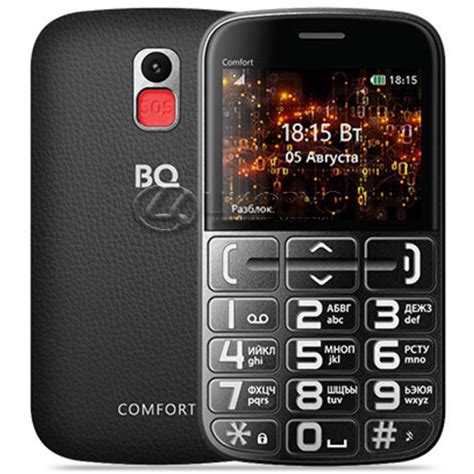 Купить BQ 2441 Comfort Black в Москве – цена Bq 2441 Comfort Черный в ...