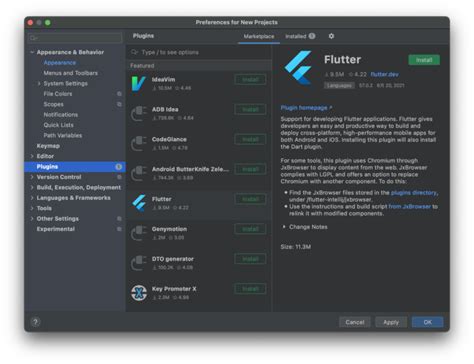 Flutter入門Android Studioで開発環境を構築する方法 素人エンジニアの苦悩