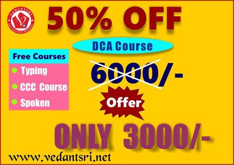 Dca Computer Course Syllabus Duration Fees Opportunities