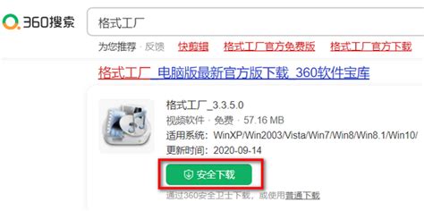 Pdf文件太大如何将它压缩得更小一点360新知