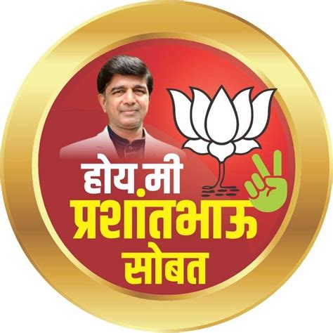 माननीय जिल्हाधिकारी यांनी शिवना नदी पात्रात पाणी सोडण्याचे आदेश देऊन दोन दिवस उलटले तरीही