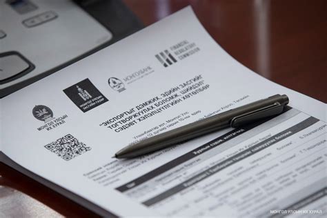 Г Занданшатар Хямралыг боломж болгохын тулд эрс өөрчлөлт хийх шаардлагатай