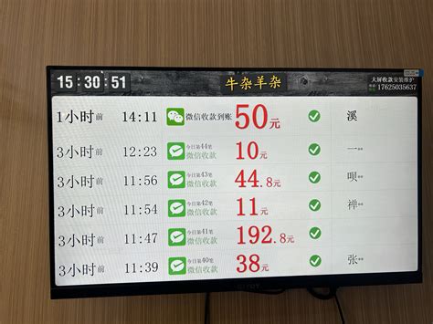 🔍通义千问入口大揭秘！如何一秒召唤你的全能助手？🚀 生活 淘宝百科网