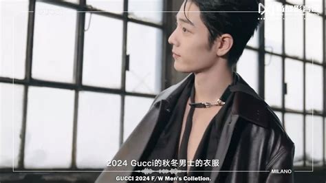 Tencent Fashion Weibo Updated The 5th Telephone Call Comes From Xiao