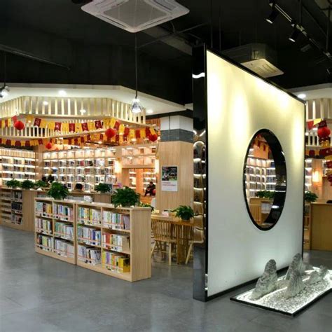 风度书房品牌提升来啦！一起期待它的新变化~ 文化 市民 读者