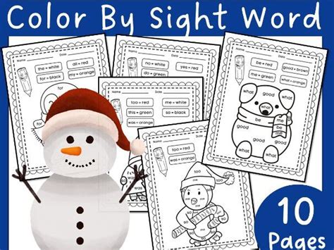 Christmas Color By Sight Word Kindergarten December Winter Coloring