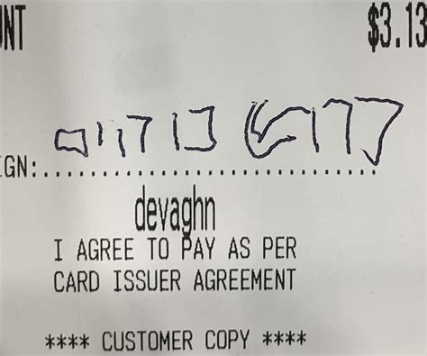 Help Is This Any Known Cipher Code R Cipher