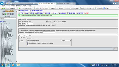 Apmsetup Phpmyadmin 디비 복구하기apmsetup7