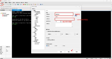 在centos系统安装opengauss数据库centos安装opengauss Csdn博客