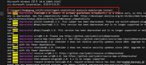 git拉取项目及依赖安装教程 csdn博客