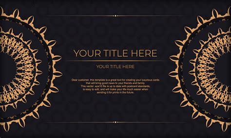 빈티지 패턴으로 인쇄 가능한 초대 장을 디자인하기 위한 템플릿 고급 모노그램 장식과 텍스트에 대한 장소와 검은 벡터 배너 검은