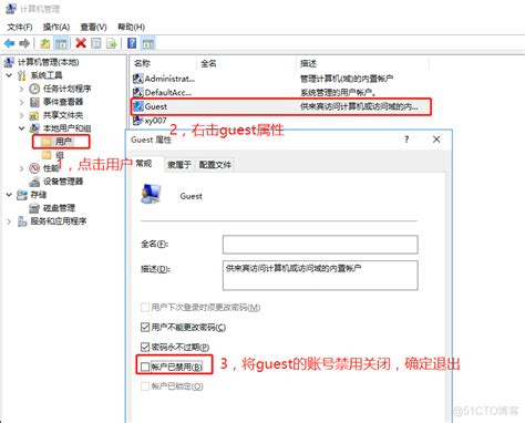 通过windows共享文件夹直接挂载到linux中使用（实验操作） 51cto博客 linux使用mount挂载windows共享文件夹
