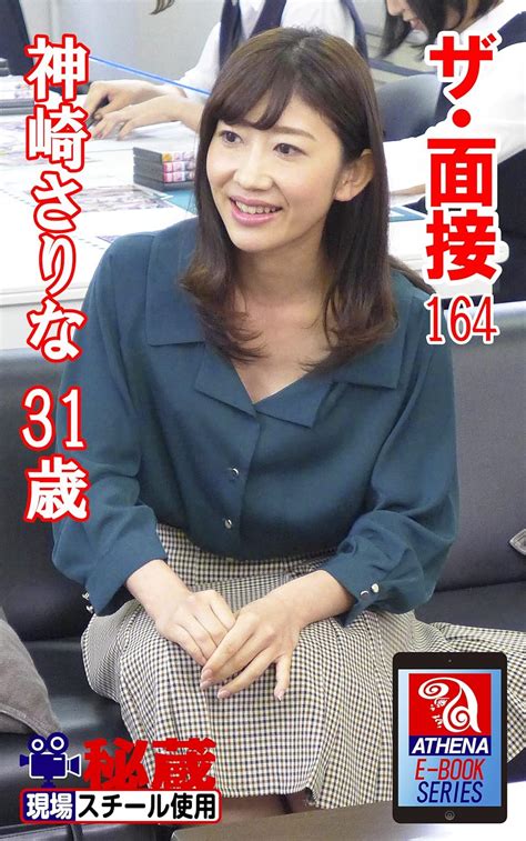 Amazon Co Jp Vol E Book
