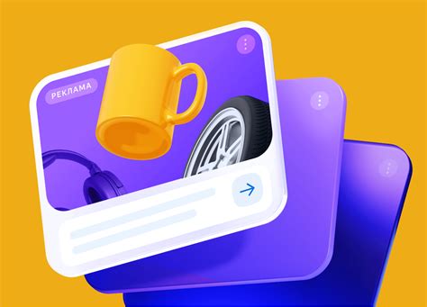 База знаний Яндекс Директа