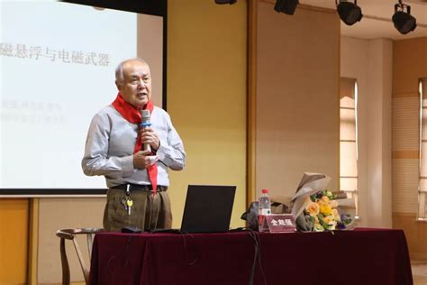 中科院金能强教授来了！为孩子种下“科学”的种子莅临宾虹