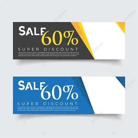 쿠폰 디자인 템플릿 Psd 다운로드 디자인 자료 다운로드